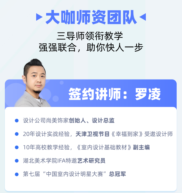 DGclass | 十方数字技能课堂_即学即练_职业技能培训